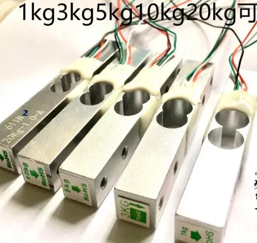 Load-Cell-10kg-Straight-Bar-1kg-3kg-5kg-20-40-100-200kg-Load-Cell-10kg ...