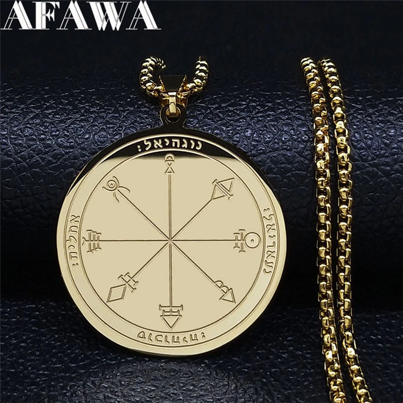 Talisman Of Protection Good Luck Seal Of Solomon Stainless Steel ...
