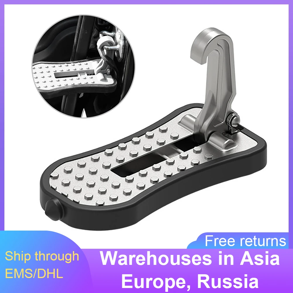 Universal Folding Car Door Step Latch Hook Step Mini Auxiliary Foot ...