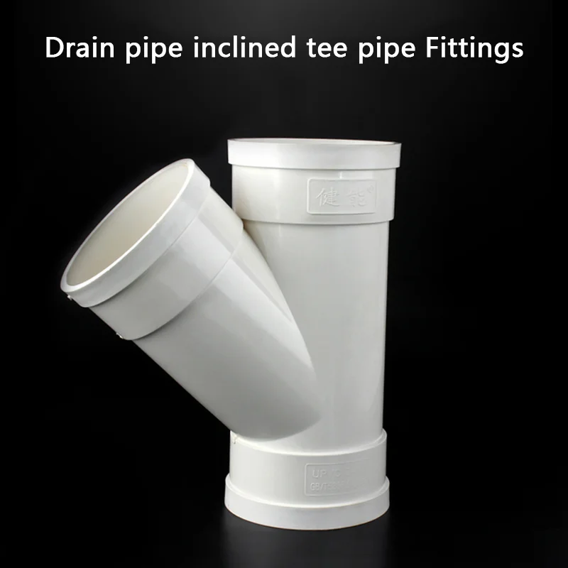 PVC-White-Inner-Diameter-50-75-110-160mm-Drain-pipe-inclined-tee-45 ...