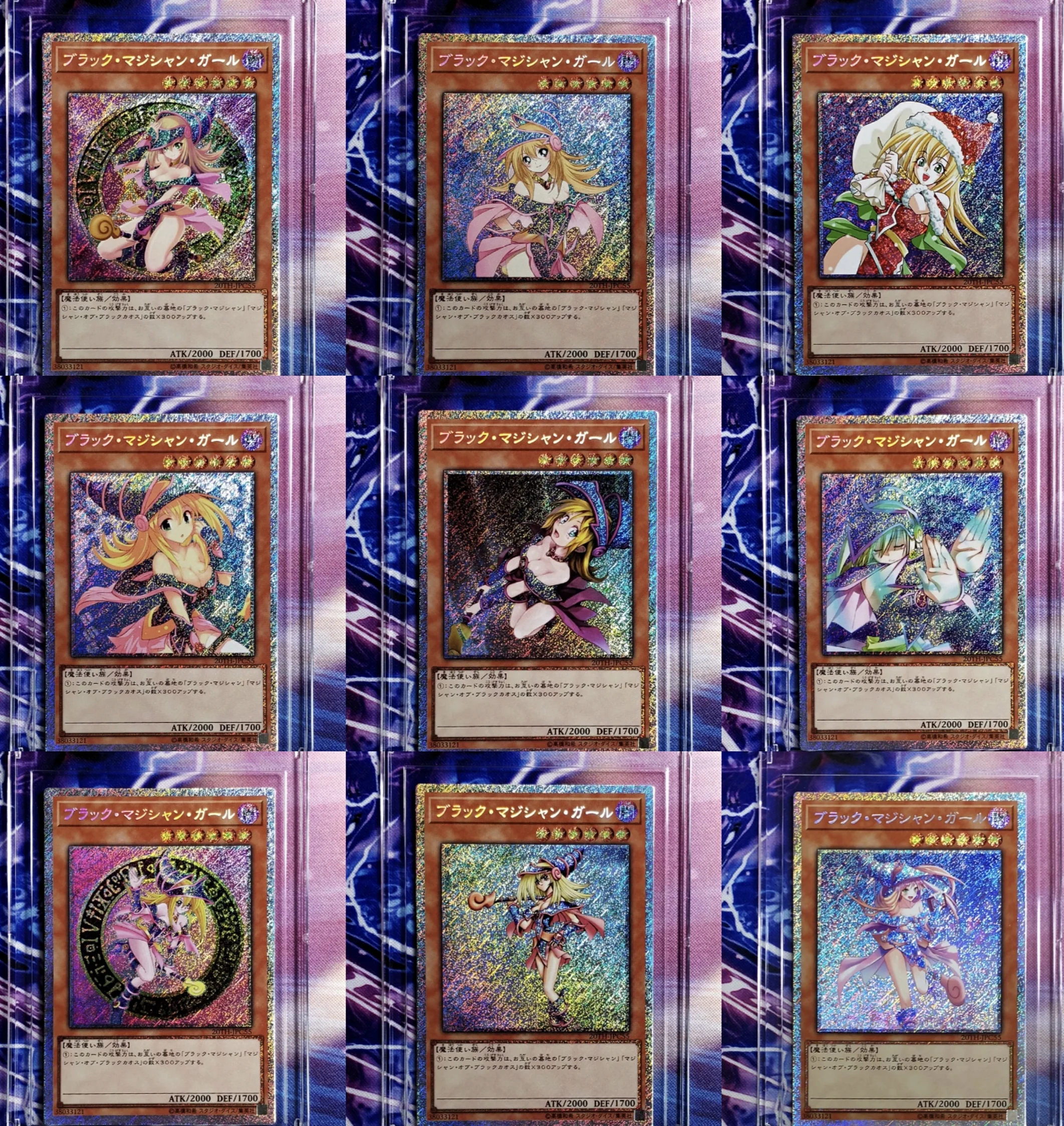 18 styles Yu Gi Oh Black Magic Girl Black Magic Girl Flash Card DIY ...