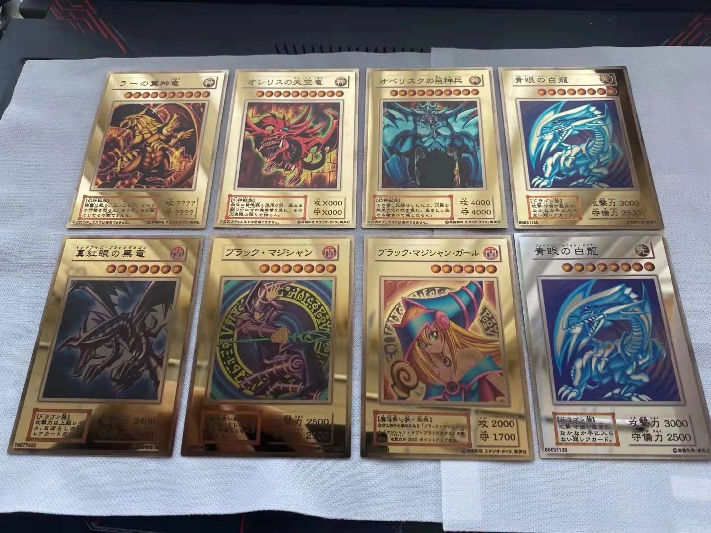 Original Slifer The Sky Dragon Card