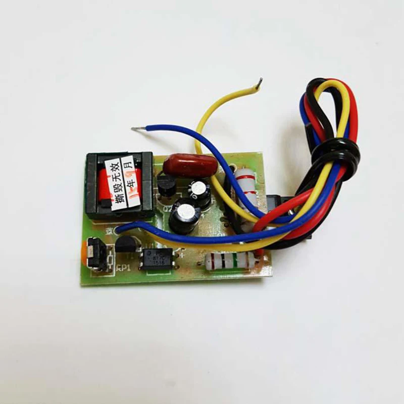 14-60-inch-LCD-TV-Display-Adjustable-Universal-Module-5-24V-Universal ...