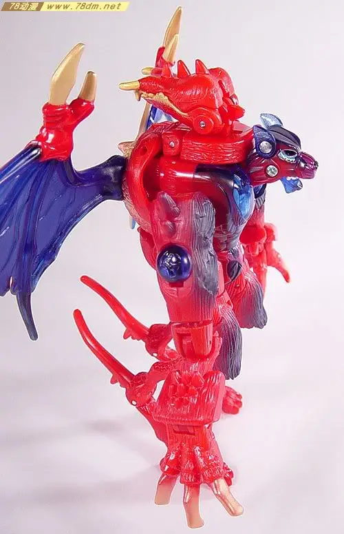 Beast Machines Savage Noble
