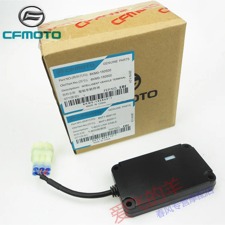 Sistem-Terminal-cerdas-untuk-Cfmoto-sepeda-motor-t-box-tidak-kompatibel ...
