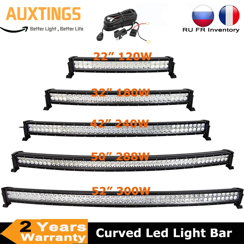 21 32 42 52 inch curved led light bar 120W 180W 240W 300W COMBO dual ...