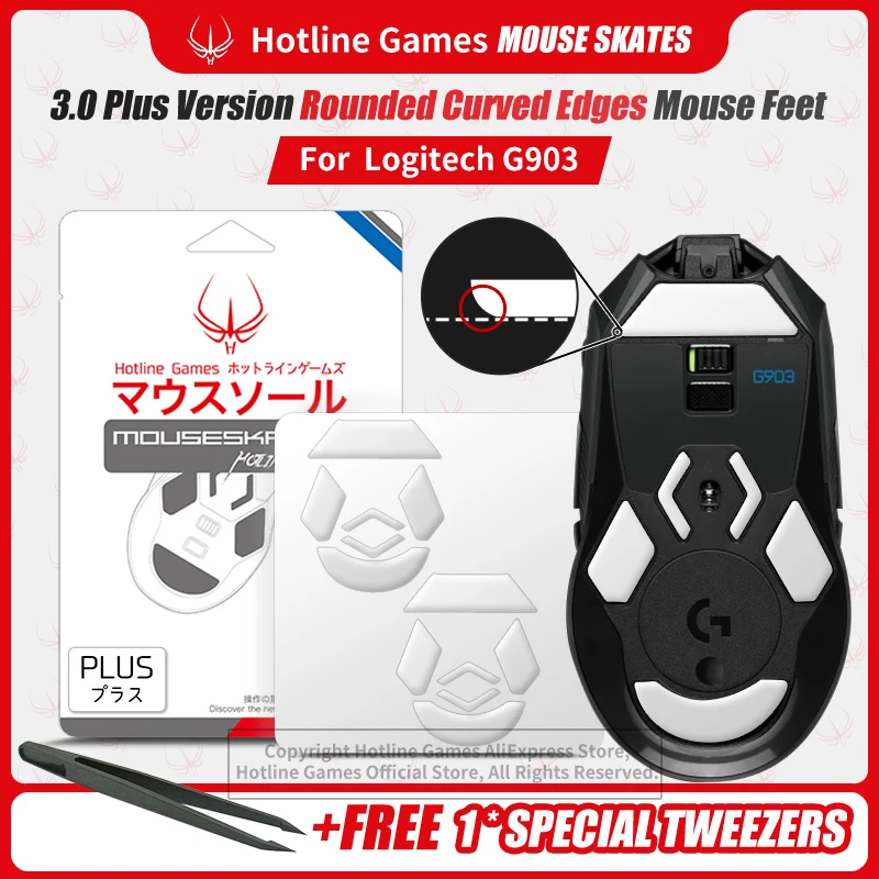 Logitech G903 Mouse Skates | Feet Mouse Skates Logitech | Logitech G903 ...