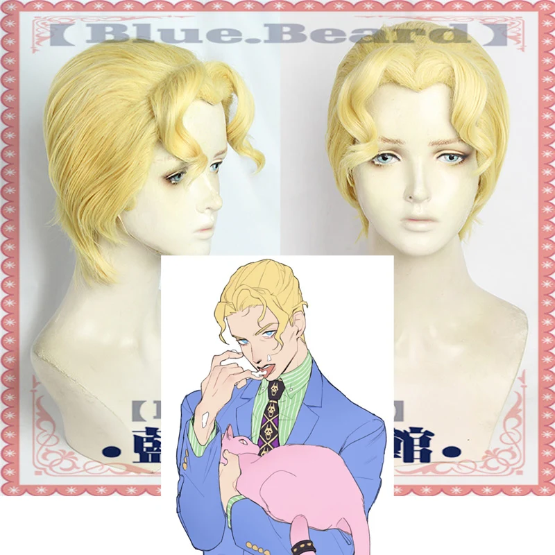 Good Shape JoJo's Bizarre Adventure Golden Wind Cosplay Kira Yoshikage ...