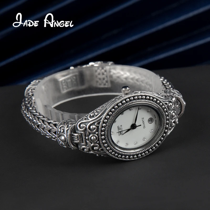 Indonesian Silver Jewelry