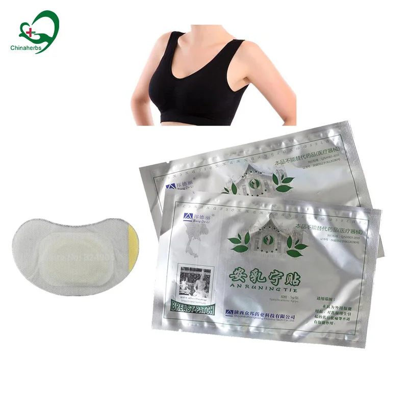 20 Pieces huaxin breast plaster relief Breast lump Breast hyperplasia ...