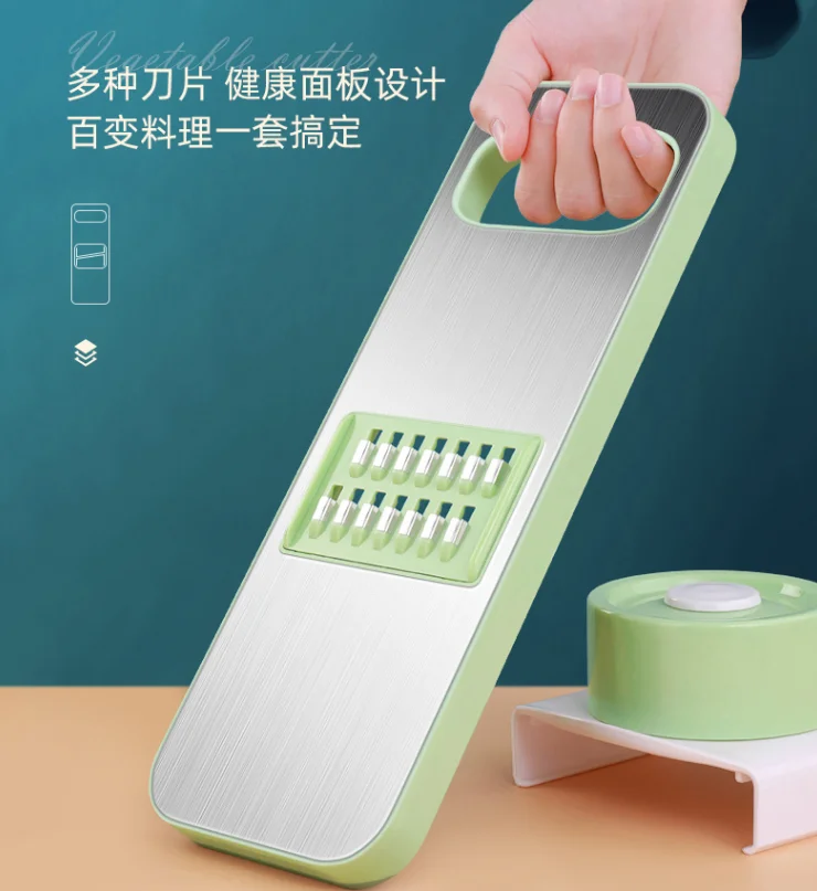 Store Home Products Feedback