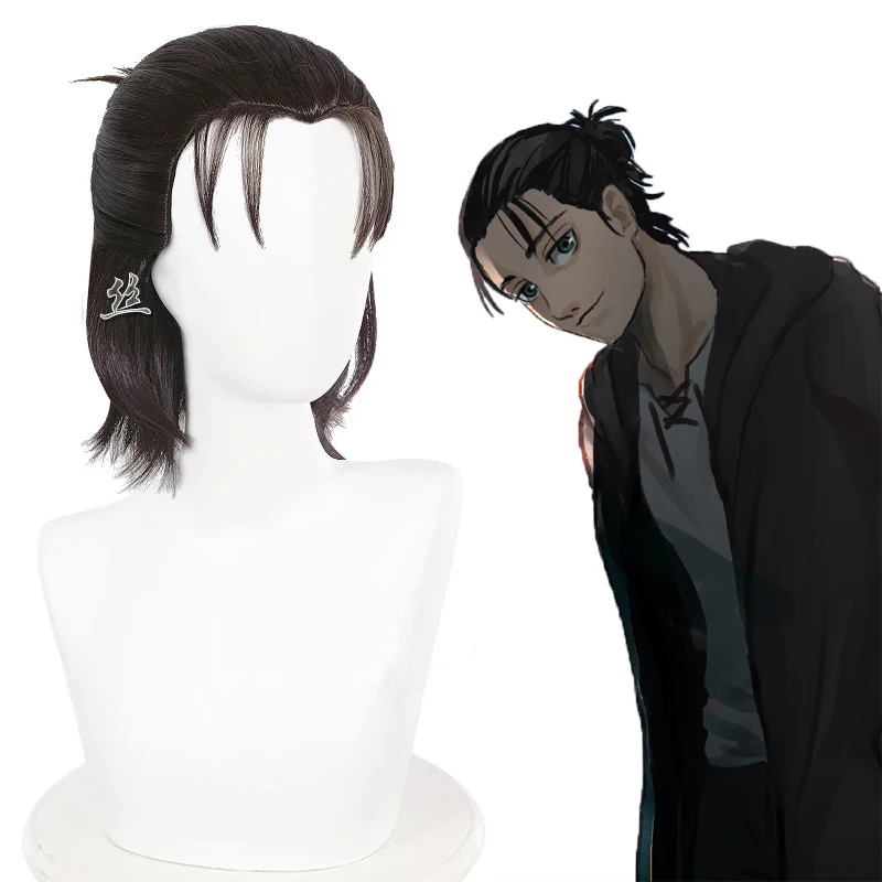 Disfraz de Anime Attack on Titan de la temporada Final 4 Eren Jaeger ...