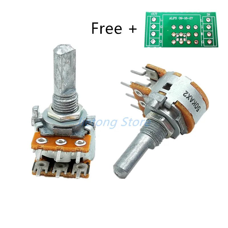 1pc ALPS RK163 50KAx2 Audio Amplifier Volume Potentiometer Hifi Audio ...