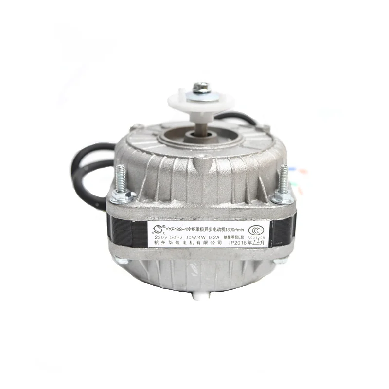 Motor asíncrono de poste sombreado, YXF48S-4, 40W/60W/75W, 30W/90