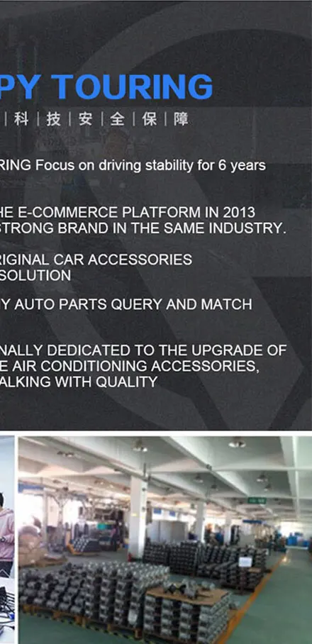 Компрессор переменного тока SP17 Для Chevrolet Equinox 4 CYL 2.4L ONLY ...