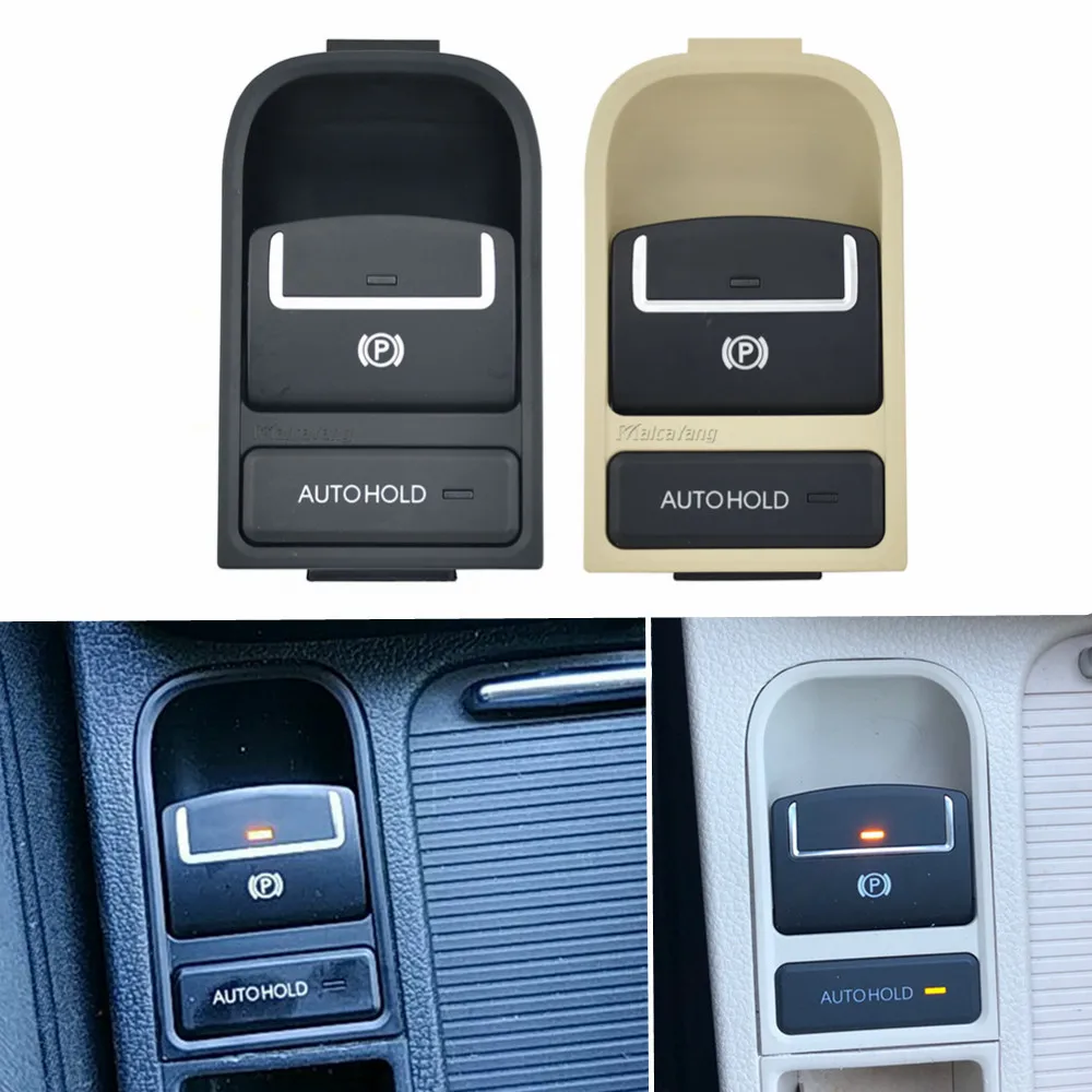 Electronic-Handbrake-Switch-Parking-Hand-Brake-5N0927225A-For-VW-Tiguan ...
