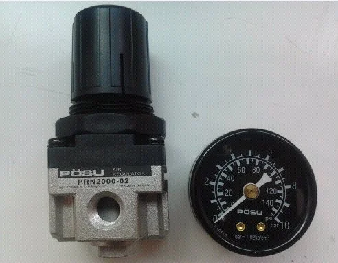 หน้าหลักร้านค้า สินค้า ข้อเสนอแนะ