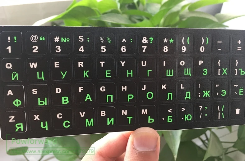 Adesivo-para-teclado-russo-idioma-russo-para-laptop-desktop-11-12-13-14 ...