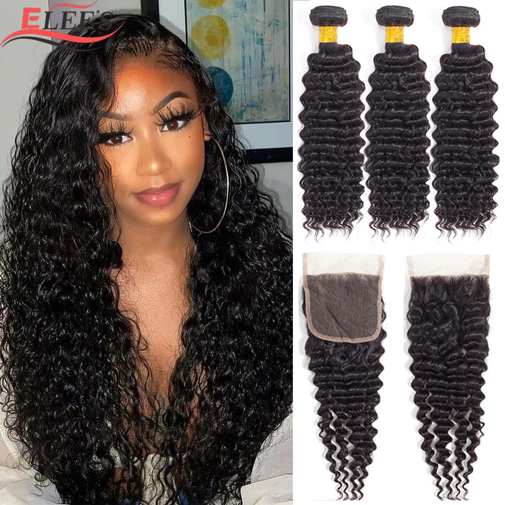 Peruvian Deep Wave Bundles With Closure Celie Hair | atelier-yuwa.ciao.jp