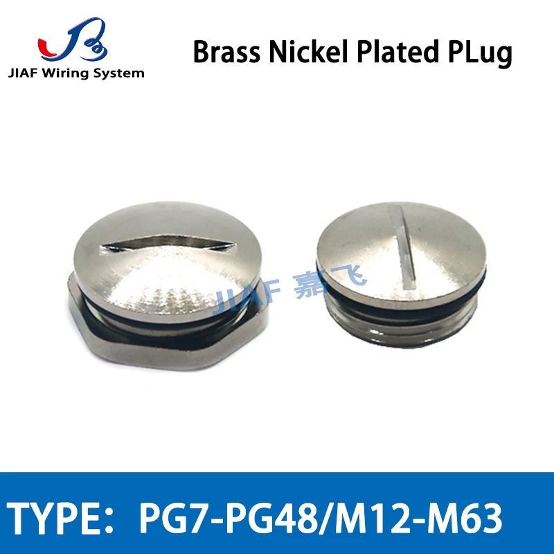 10pcs-M12-M63-Metal-Hole-Plug-IP68-Waterproof-Nickel-Plated-Brass-Screw ...