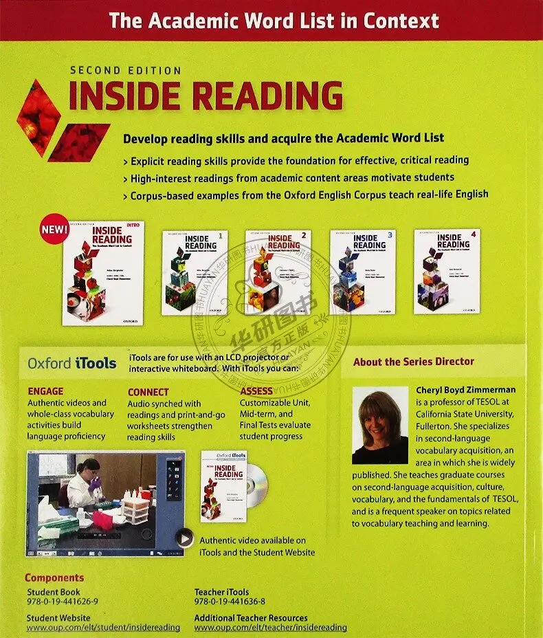 옥스포드 리딩트리 옥스포드블럭 5Pcs Oxford Inside Reading OUP 오리지널 언어 학습 - 티몬