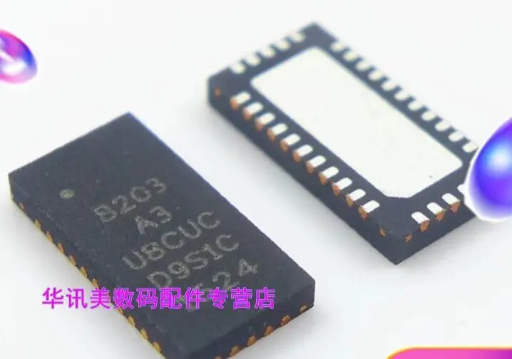 10PCS-PS8203TQFN32GTR-A3-8203-8203A3-PS8203-QFN32-NEW.jpg