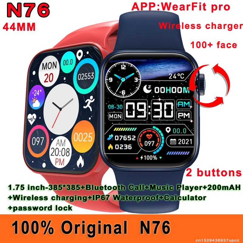 Original N76 Smart Watch 44MM Wireless Charging IP67 Waterproof ...