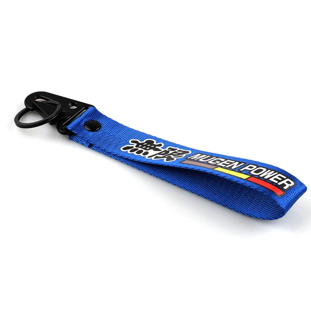 Mugen Keychain | atelier-yuwa.ciao.jp