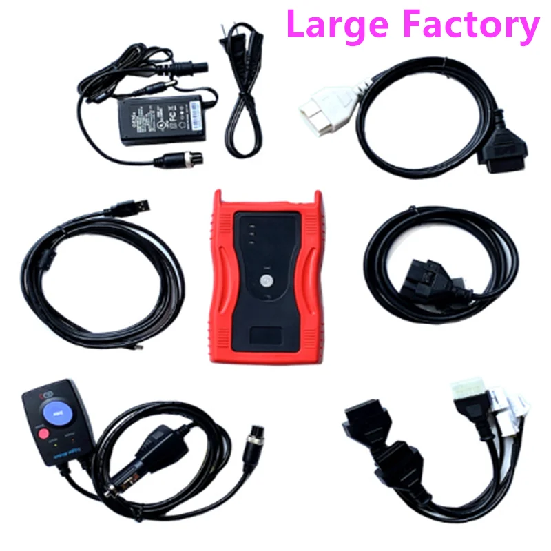 VCI-Latest-Software-for-GDS-for-VCI-with-Trigger-Module-Connector ...