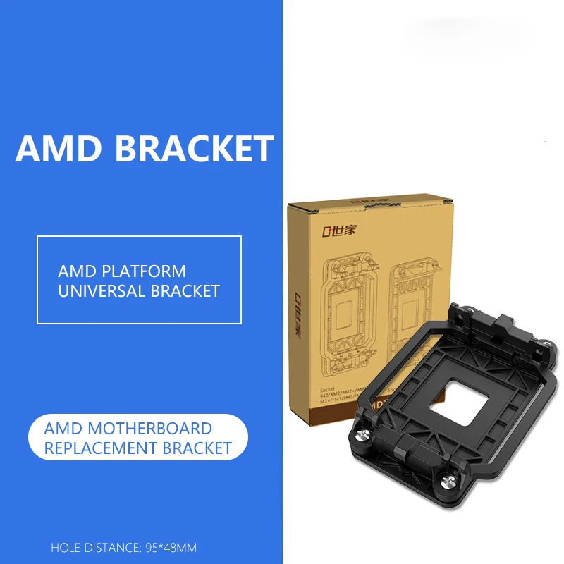Cpu Fan Heat Sink Bracket Laptop Base Amd Motherboard Bracket - Pc ...