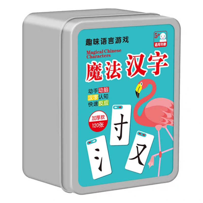 Magic-Chinese-Character-Combination-Cards-Radical-Literacy-Children-s ...