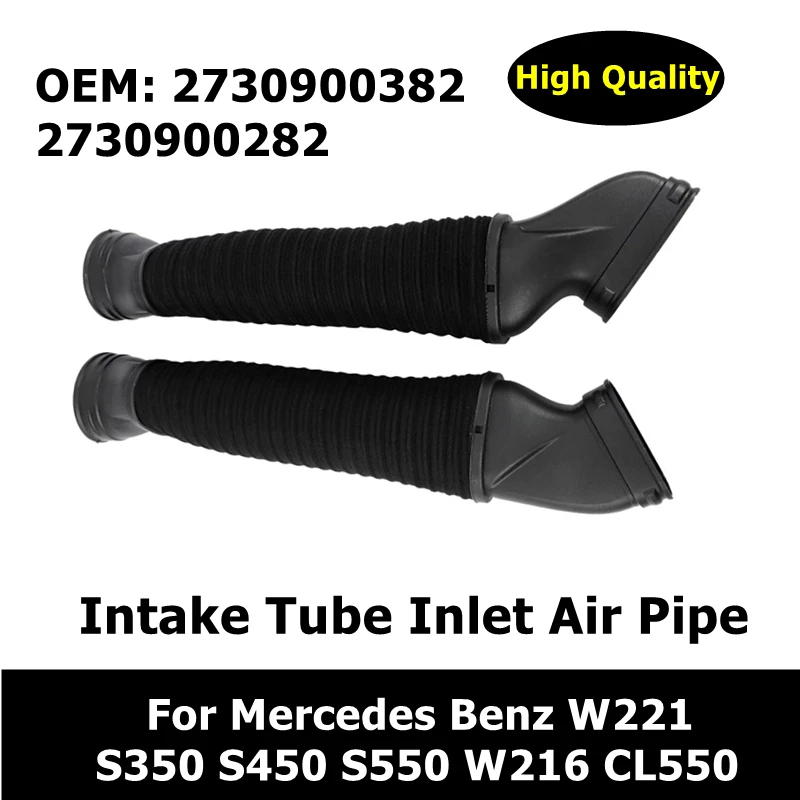 Oem 2730900382 2730900282 A2730900282 A2730900382 Intake Tube Inlet Air ...