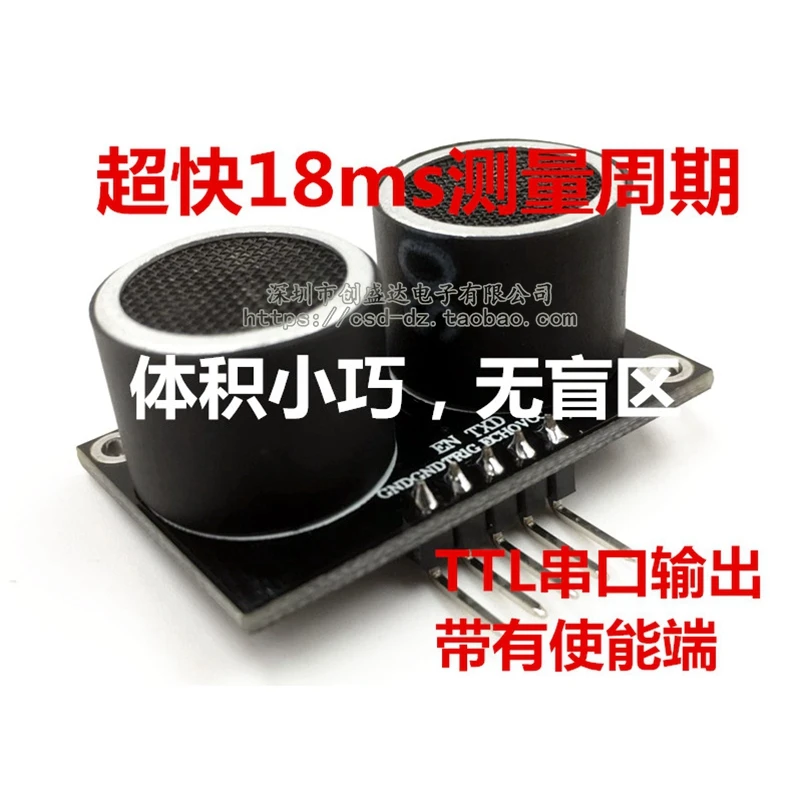 Sensor-ultras-nico-de-IOE-SR05-m-dulo-de-medici-n-de-distancia-salida ...