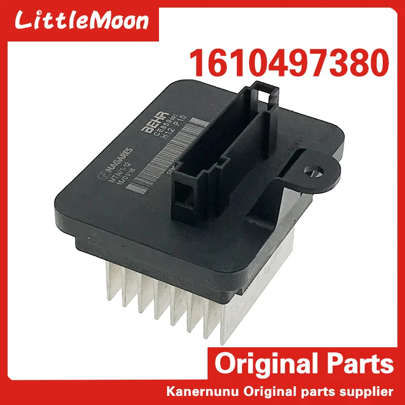 Original new blower resistors Air conditioning speed control module Air ...