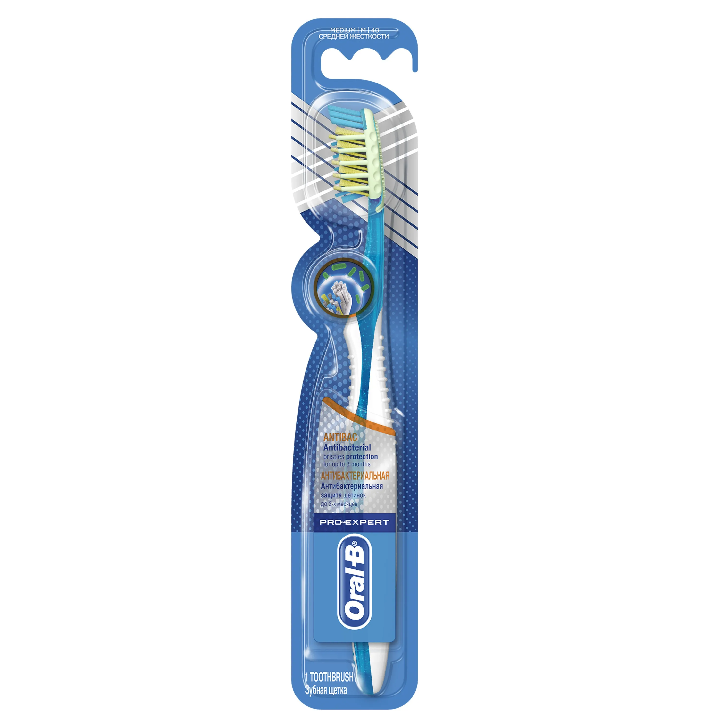 Toothbrush Oral B Pro expert antibacterial medium stiffness, 1 pc ...