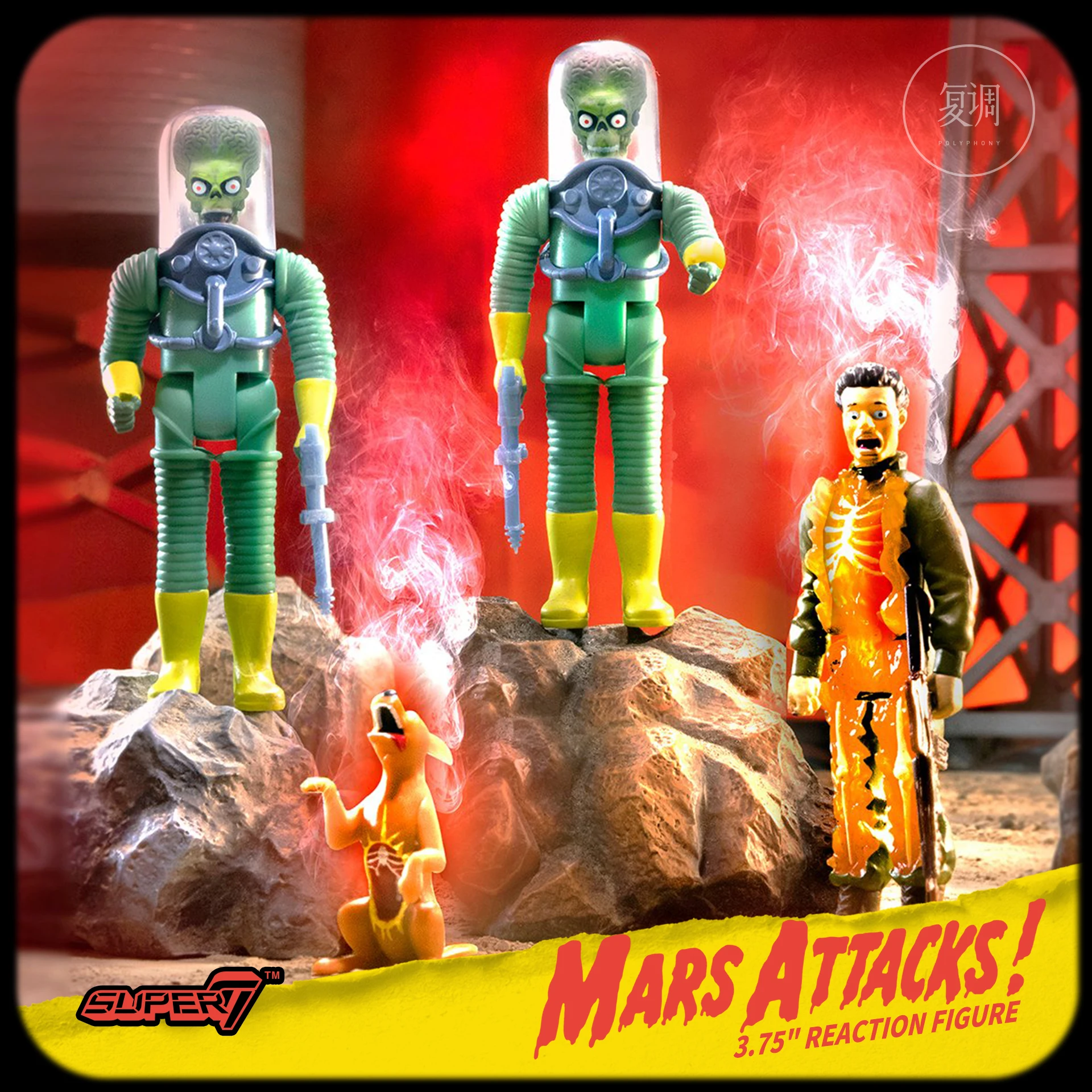 3-75inch-Super7-Super-Hero-Mars-Attacks-Series-1-Retro-PVC-Action ...