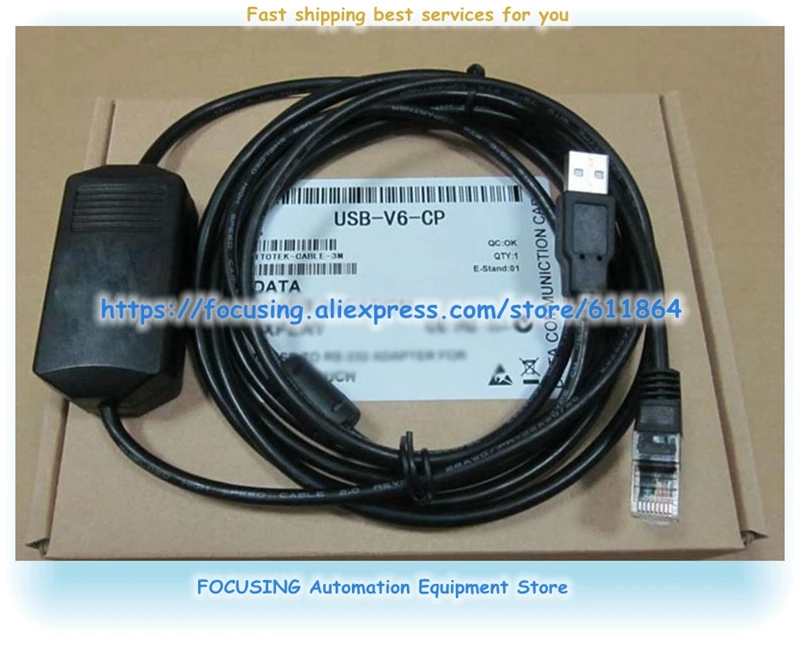 Usb-v6-cp Usb V6-cp Used For V606 V708 V808 Programming Cable Down Load ...