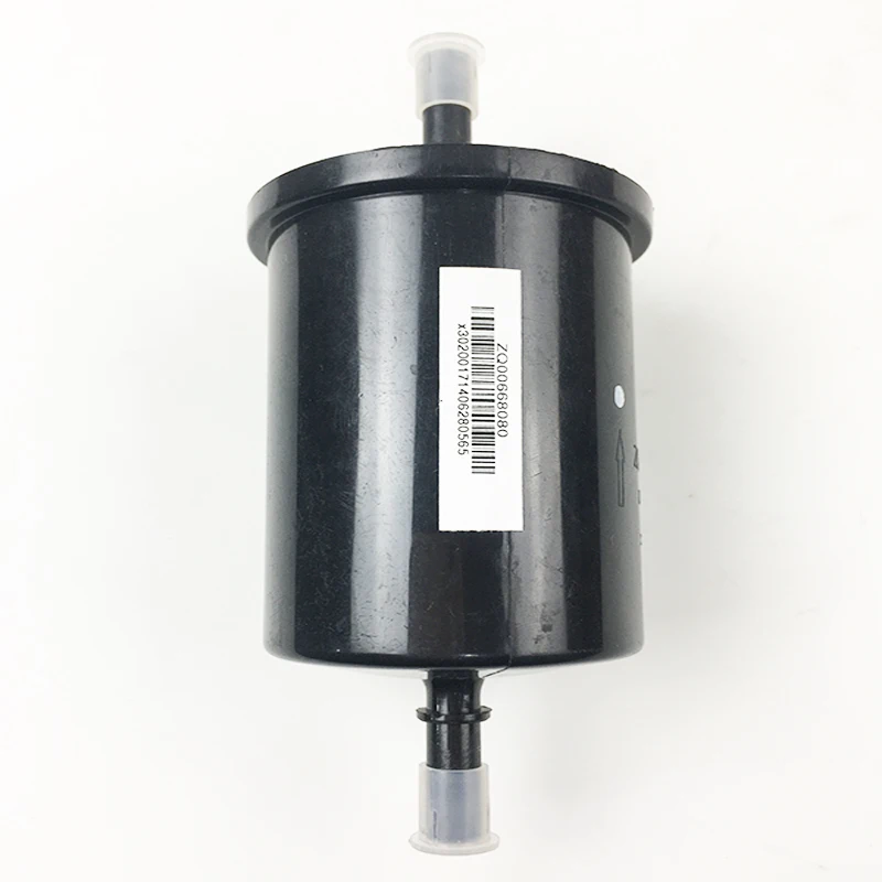 1567C6 Brand New Fuel Filter For Peugeot 207 307 301 2008 308 408 508 ...