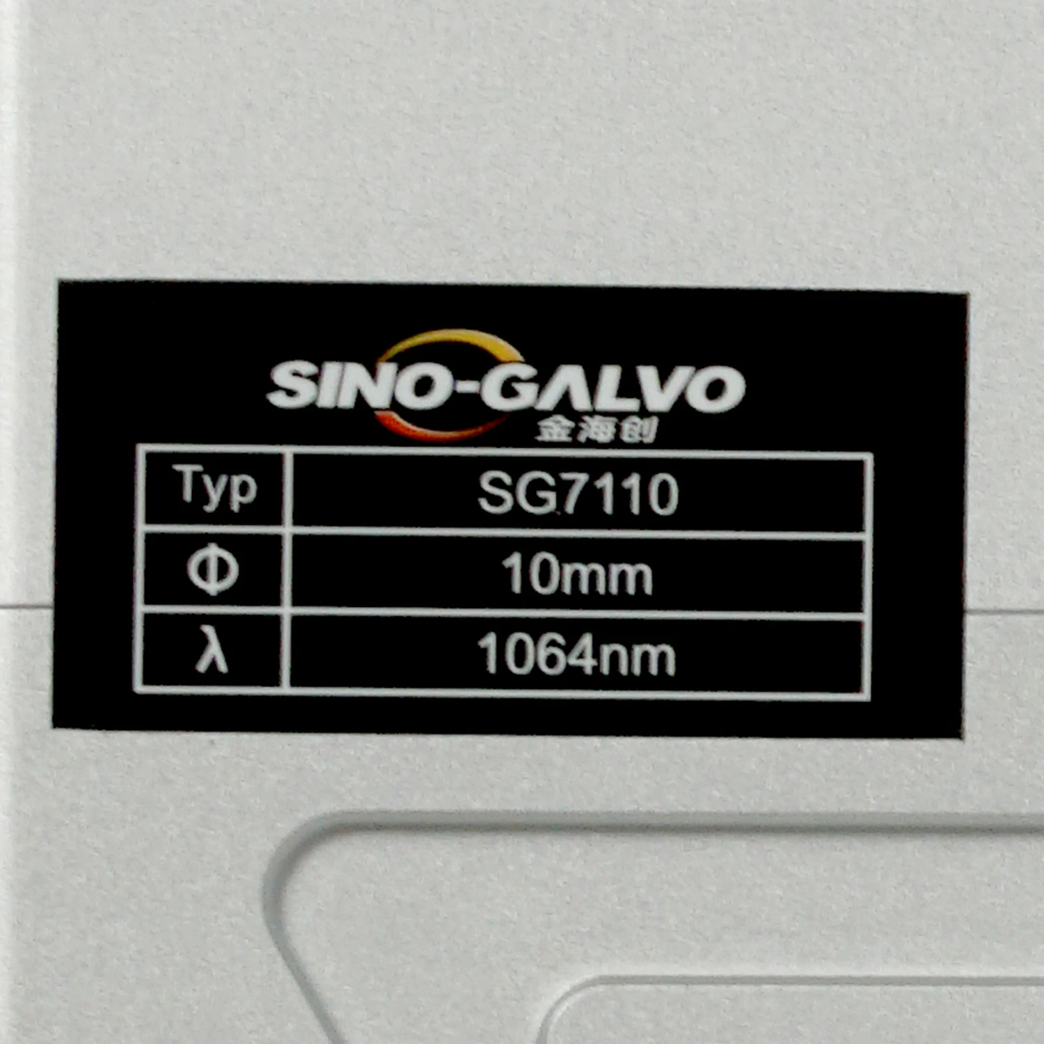 SINO-GALVO SG7110 1064nm 10 мм лазерный гальванометр Galvo сканер Galvo ...
