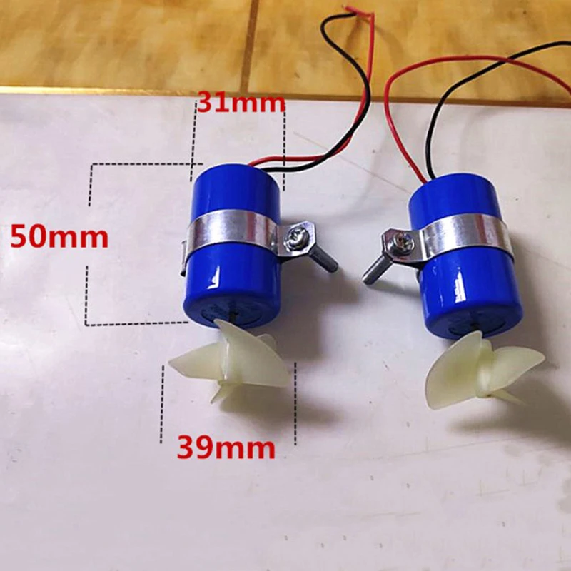 RC Submarine Underwater Motor Bait Boat Water Jet 7.4V 16800RPM ROV ...