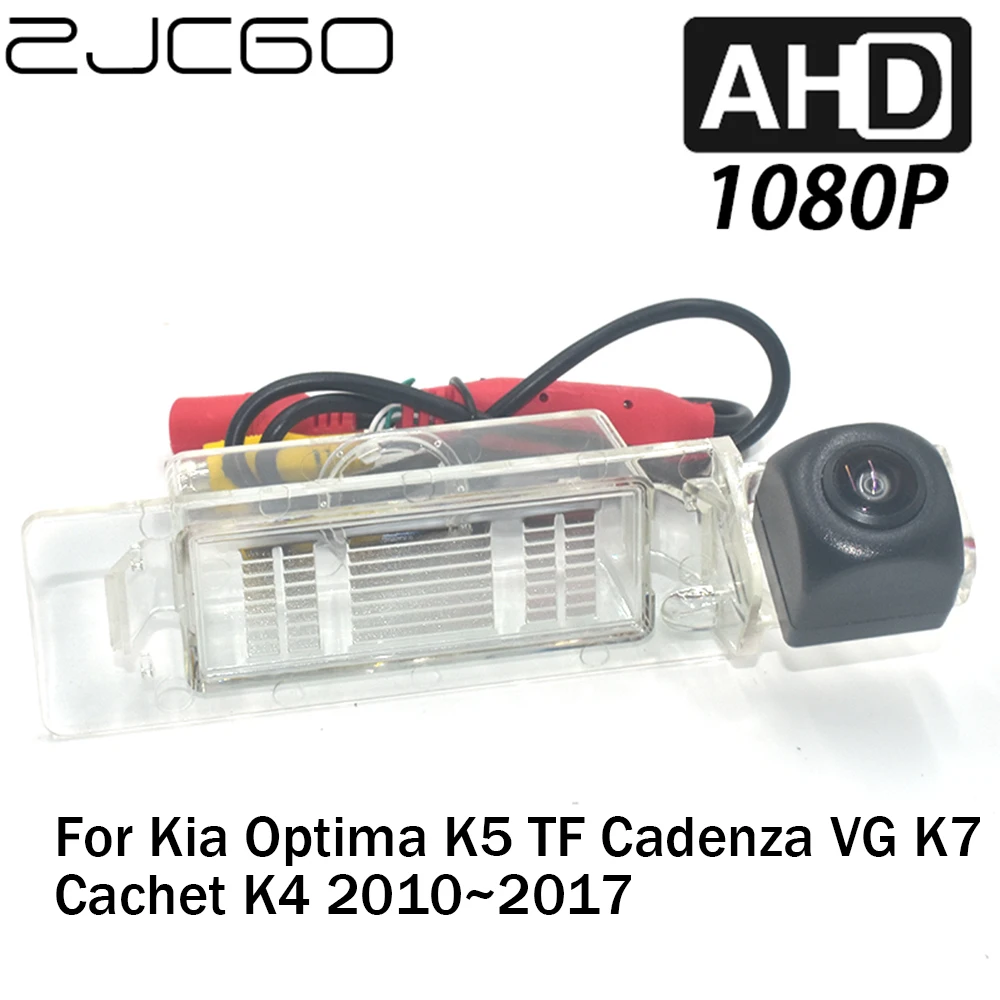 ZJCGO-Car-Rear-View-Reverse-Backup-Parking-AHD-1080P-Camera-for-Kia ...