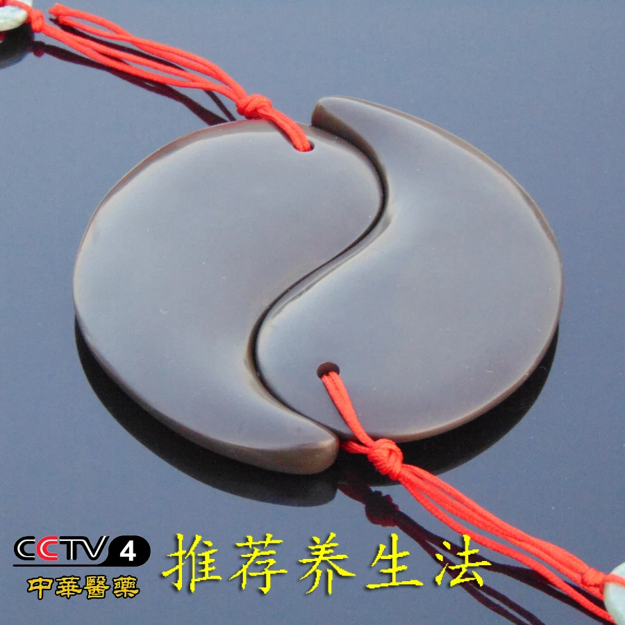 5A grade brown color Si Bin Bian stone Gossip TaiChi facial body back ...