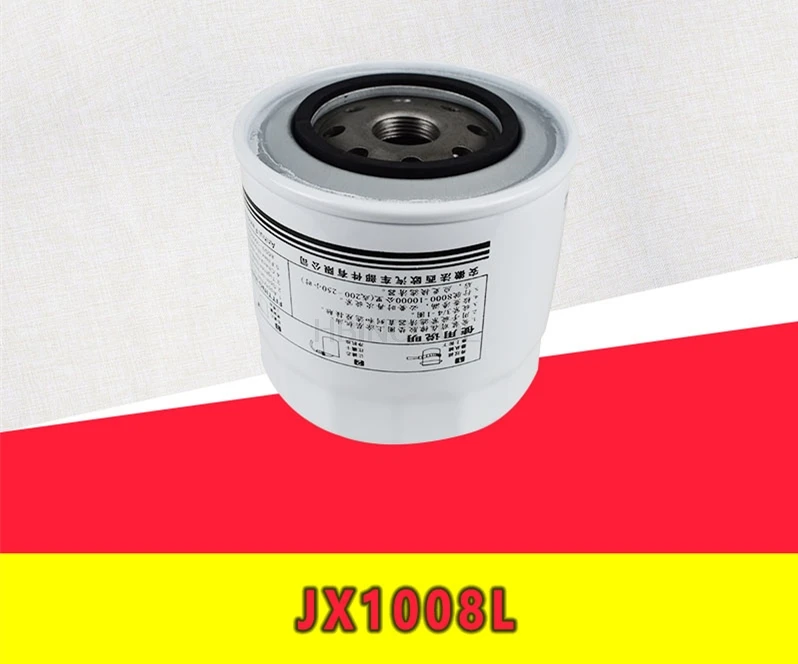 Forklift Oil Filter Jx1008l Oil Grid Oil Filter Oil Grid / Hangcha ...