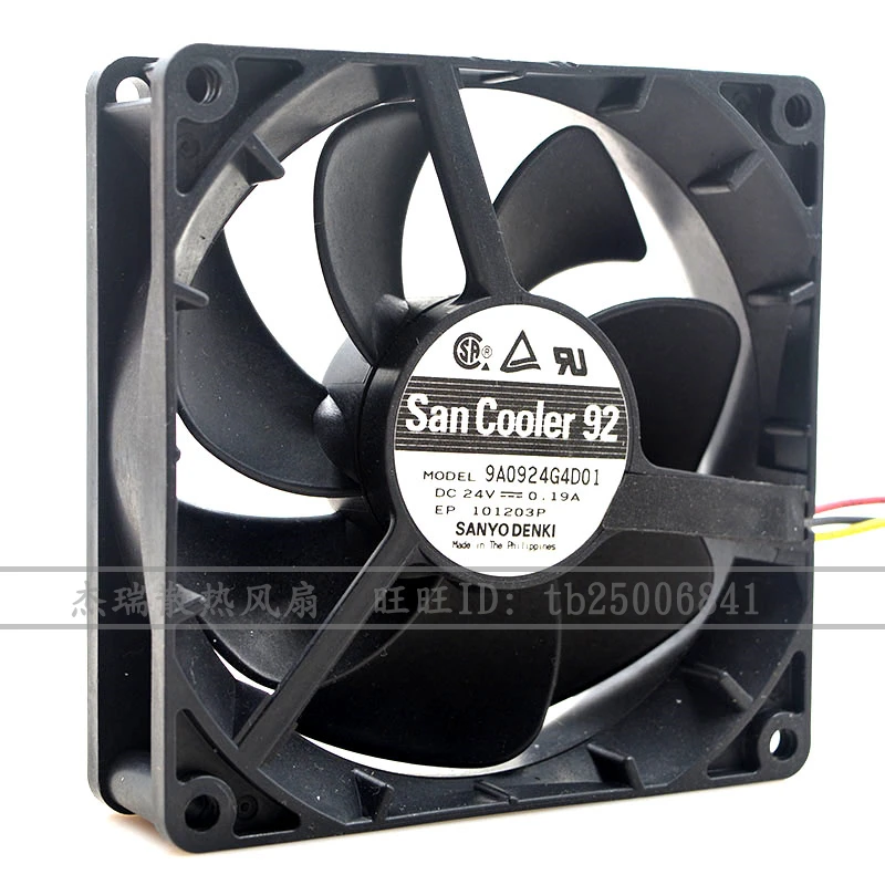 Original 9A0924G4D01 9225 24V 0.19A 9025 9CM inverter cooling fan ...