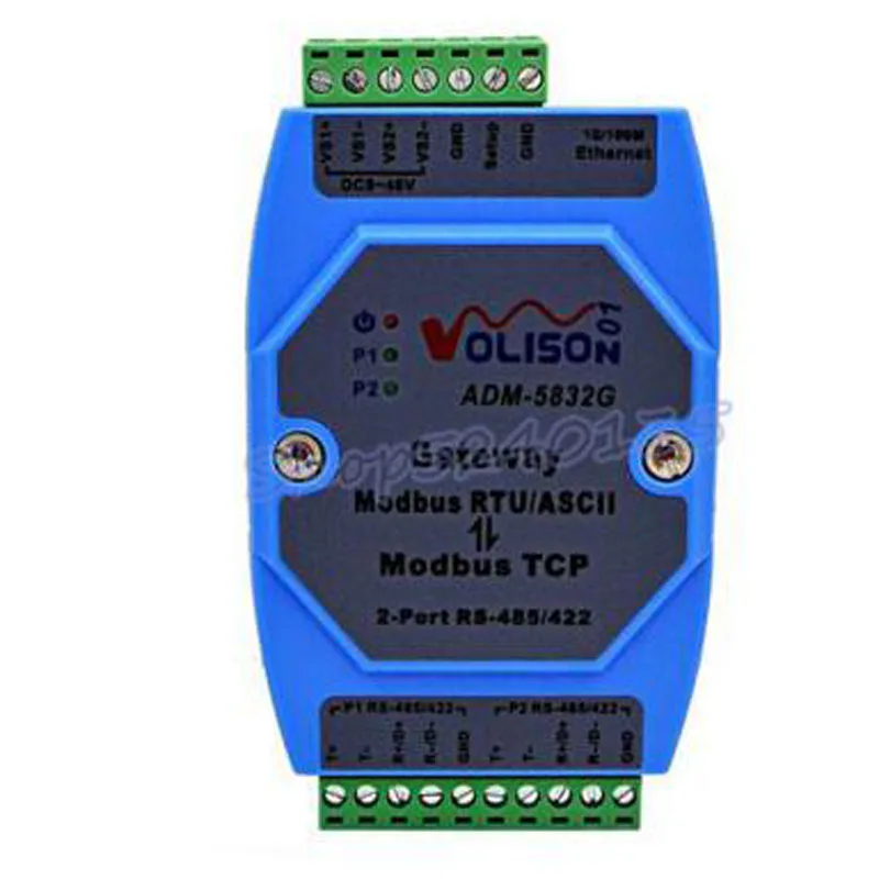 ADM 5832G Industrial 2 Port Modbus gateway server, MODBUS RTU/ASCII to ...