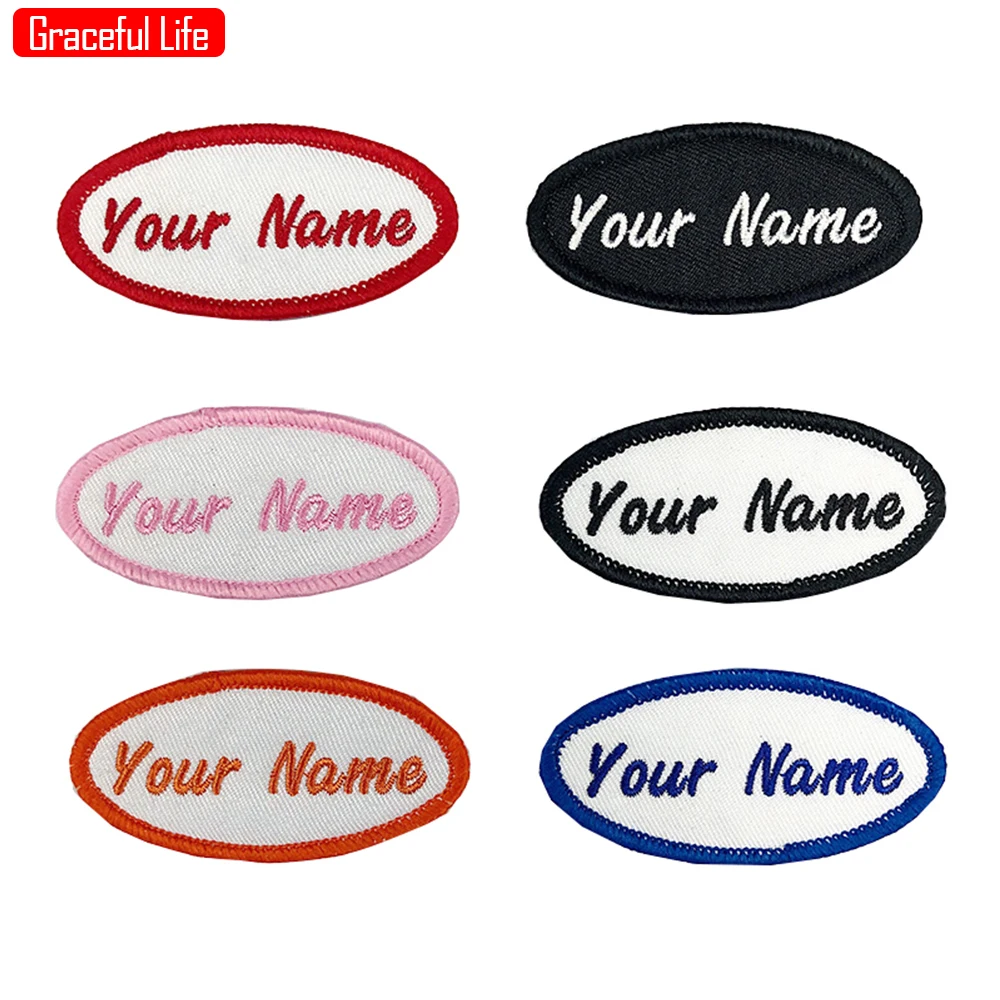 Uniform Name Tag Patches