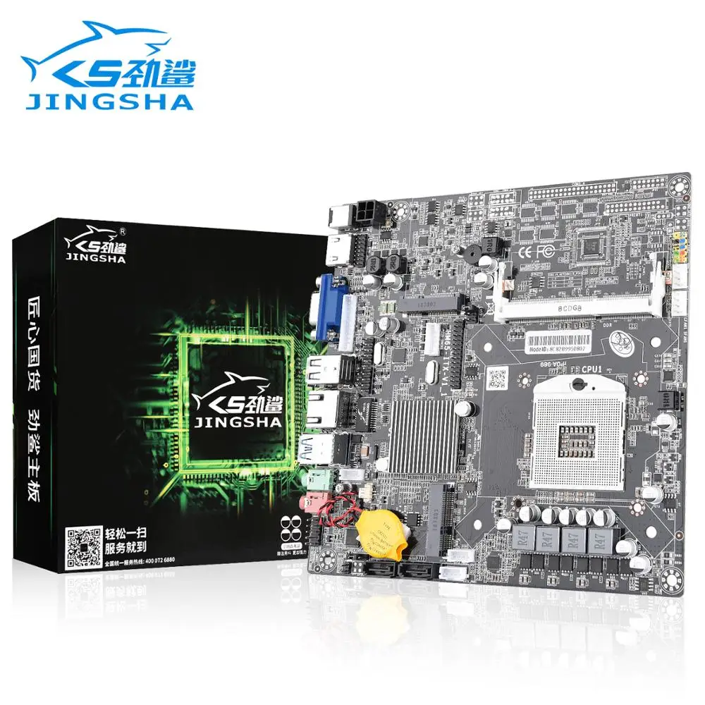hm65 express chipset | intel hm65 express 搭載 cpu – EOOYJU