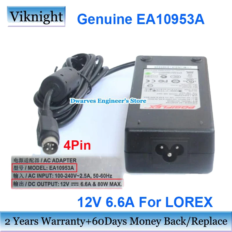EA10953A-12V-6-6A-80W-AC-Adapter-Charger-LOREX-L22WD800-4-Pin.jpg