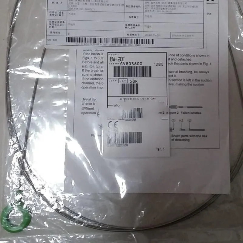 올림푸스 BW 20T 위내시경 청소 브러시, 대장 내시경 청소 브러시, 파이프 청소 브러시|광섬유장치| - AliExpress
