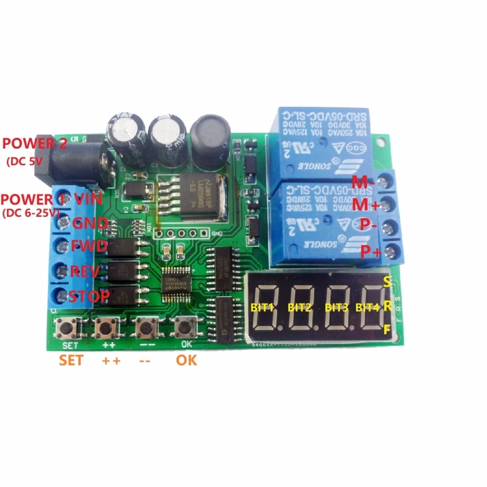 5V 9V 12V 24V DC/AC Motor Controller Relay Board Forward Reverse ...